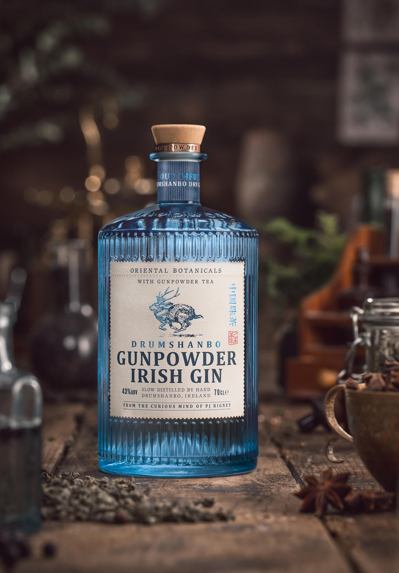 Gunpowder Gin
